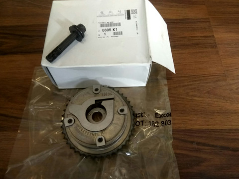 0805K1 Звездочк распредвала (вариатор) PSA 3008,308,408,508, Partner ...