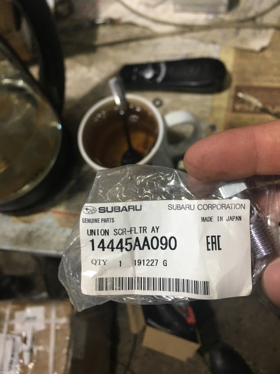 14445AA090 Болт крепления масляной трубки SUBARU | Запчасти на DRIVE2