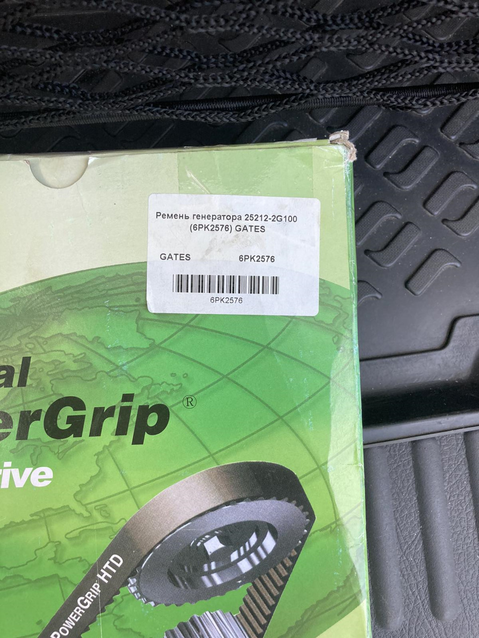 6PK2576 Ремень поликлиновой 6PK2580 Santa Fe 10- Sorento 09- 25212 ...