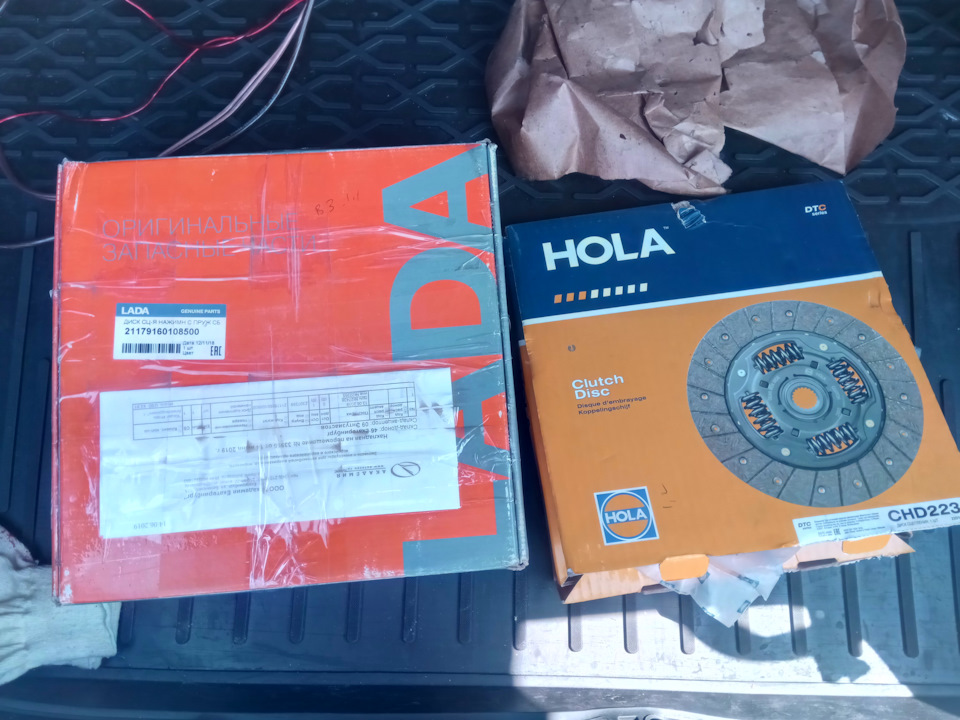 21179160108500 Диск сцепления нажимной с пружиной LADA | Запчасти на DRIVE2