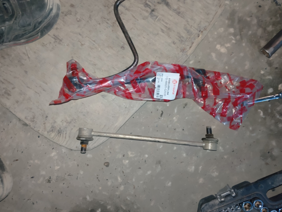 Замена опор стабилизатора Toyota Premio ZZT240 — Toyota Premio (T240 ...