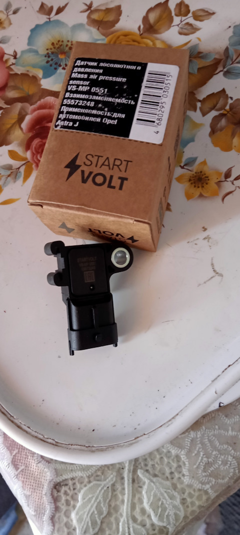 55573248 Датчик давления воздуха во впускном коллекторе GM | Запчасти ...