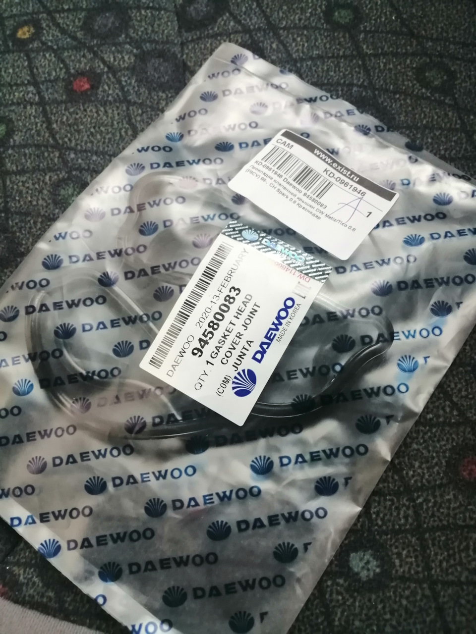 Тепловой зазор — Daewoo Matiz (M100/M150), 0,8 л, 2011 года | визит на ...