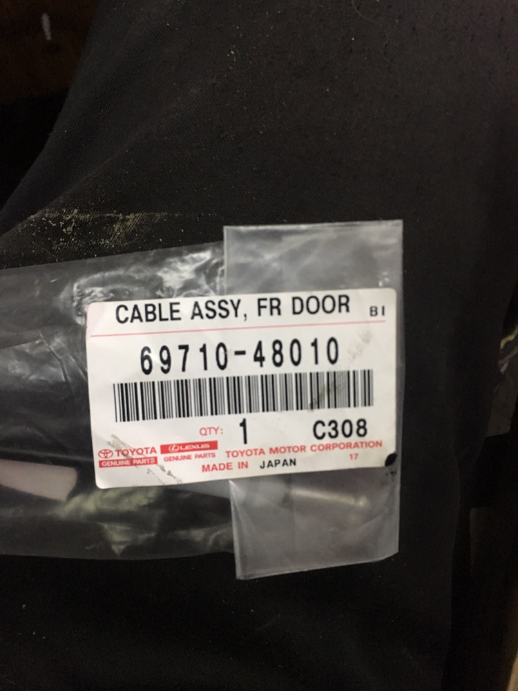 6971048010 трос замка TOYOTA LEXUS | Запчасти на DRIVE2