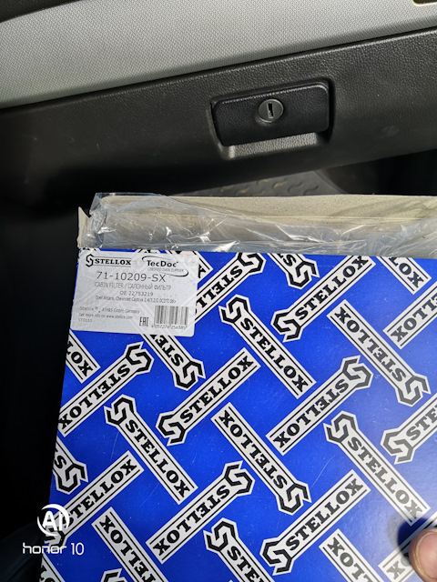 22753219 Салонный фильтр GM | Запчасти на DRIVE2