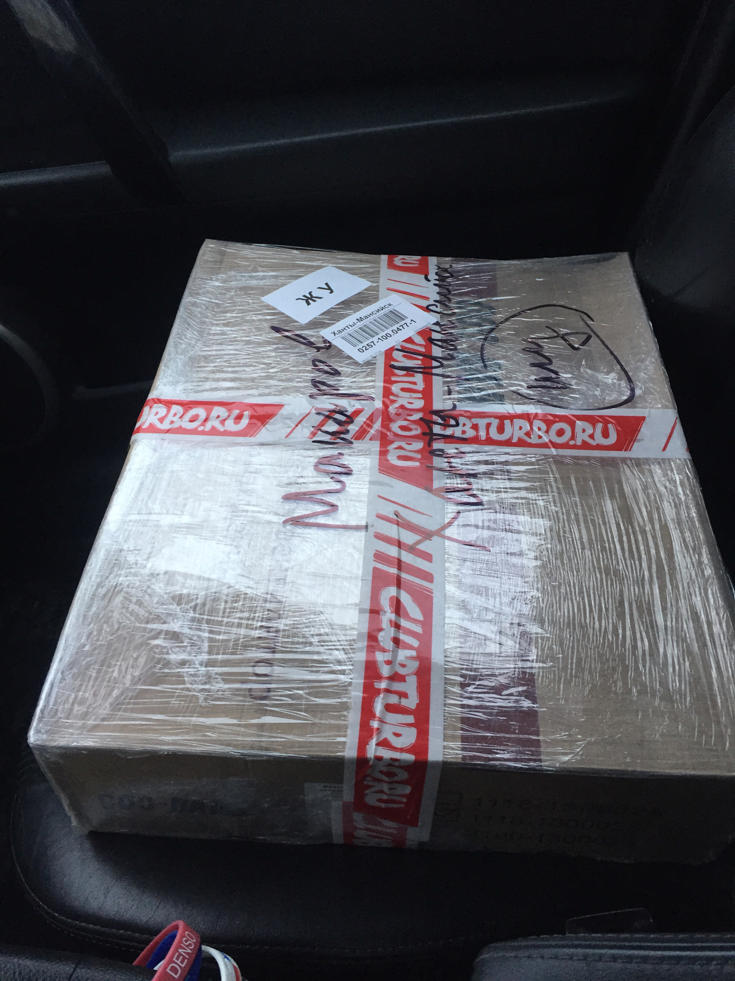 Топливный насос и калиновентиль. — Lada 21065, 1,6 л, 1997 года ...