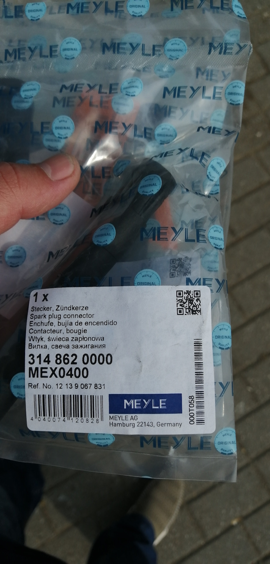 12139067831 Наконечник провода к свече зажигания BMW | Запчасти на DRIVE2