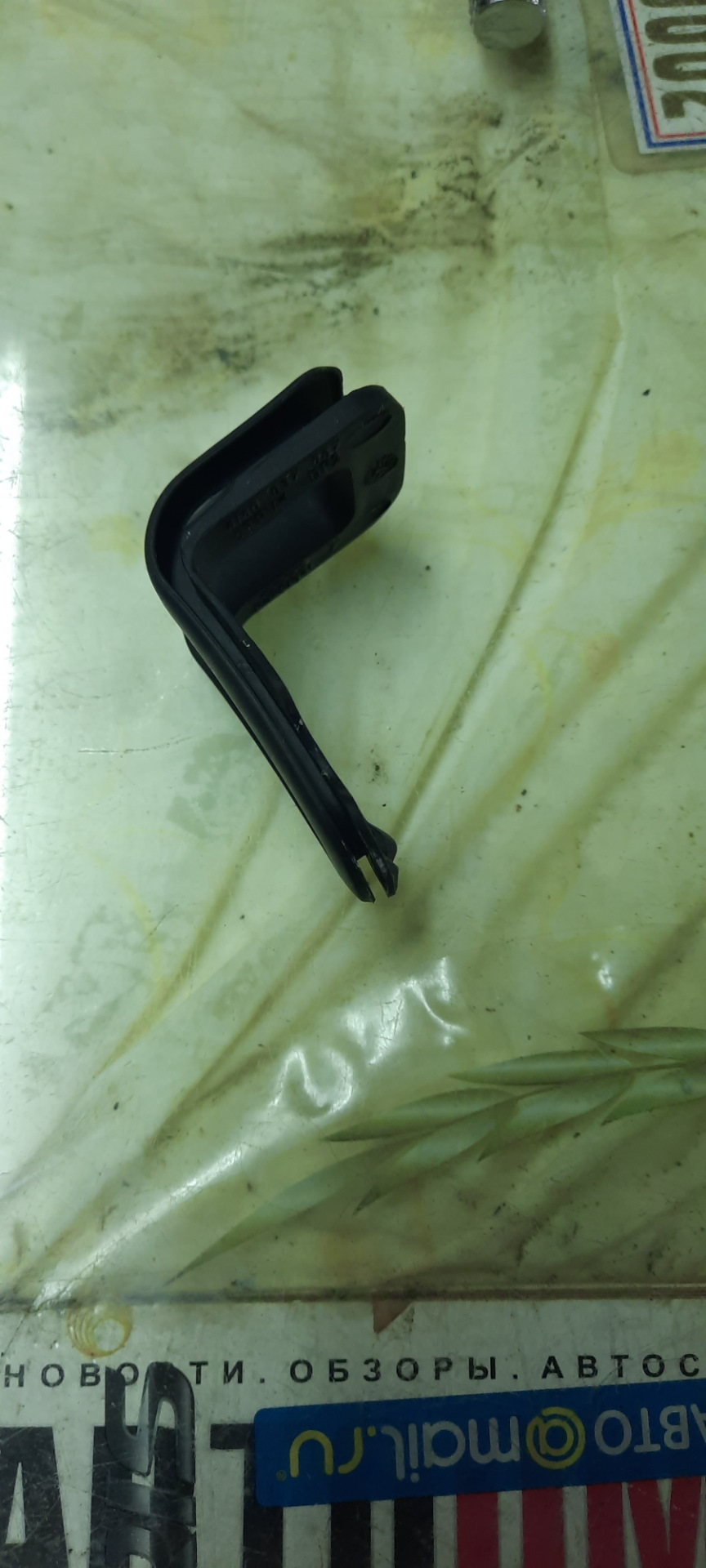 Немного Туарега в Поло. Или резиновые накладки на проемы дверных замков ...