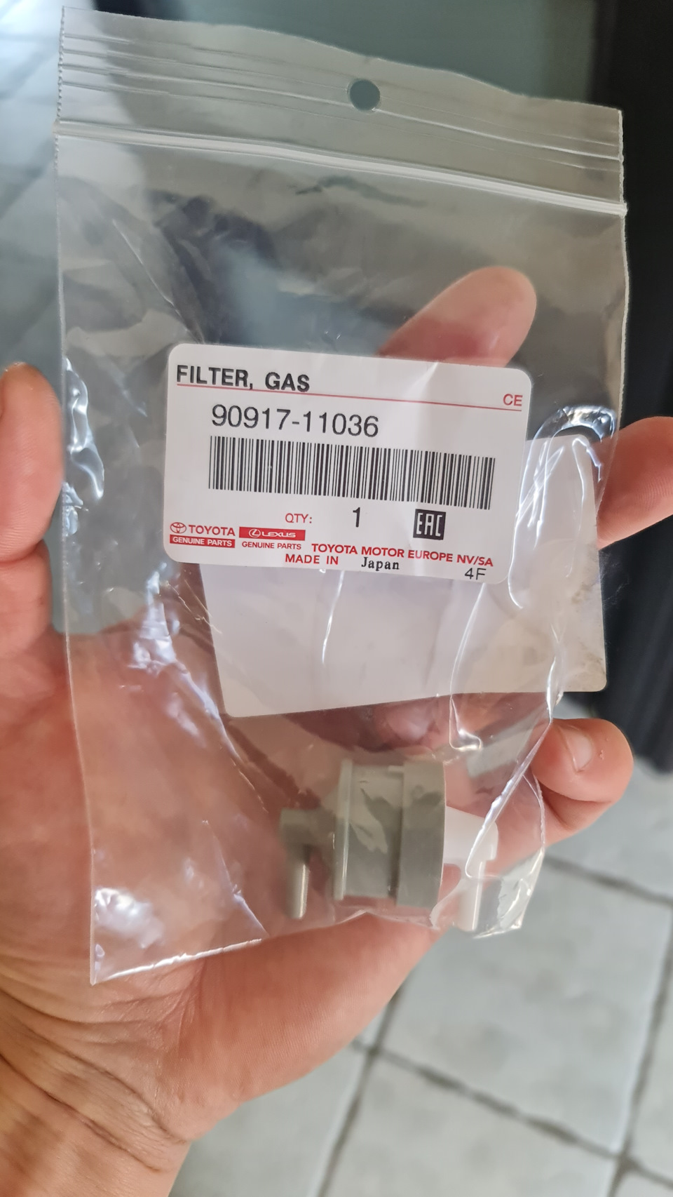 Клапан интекуллера, меняем? — Toyota Land Cruiser 200, 4,5 л, 2012 года ...