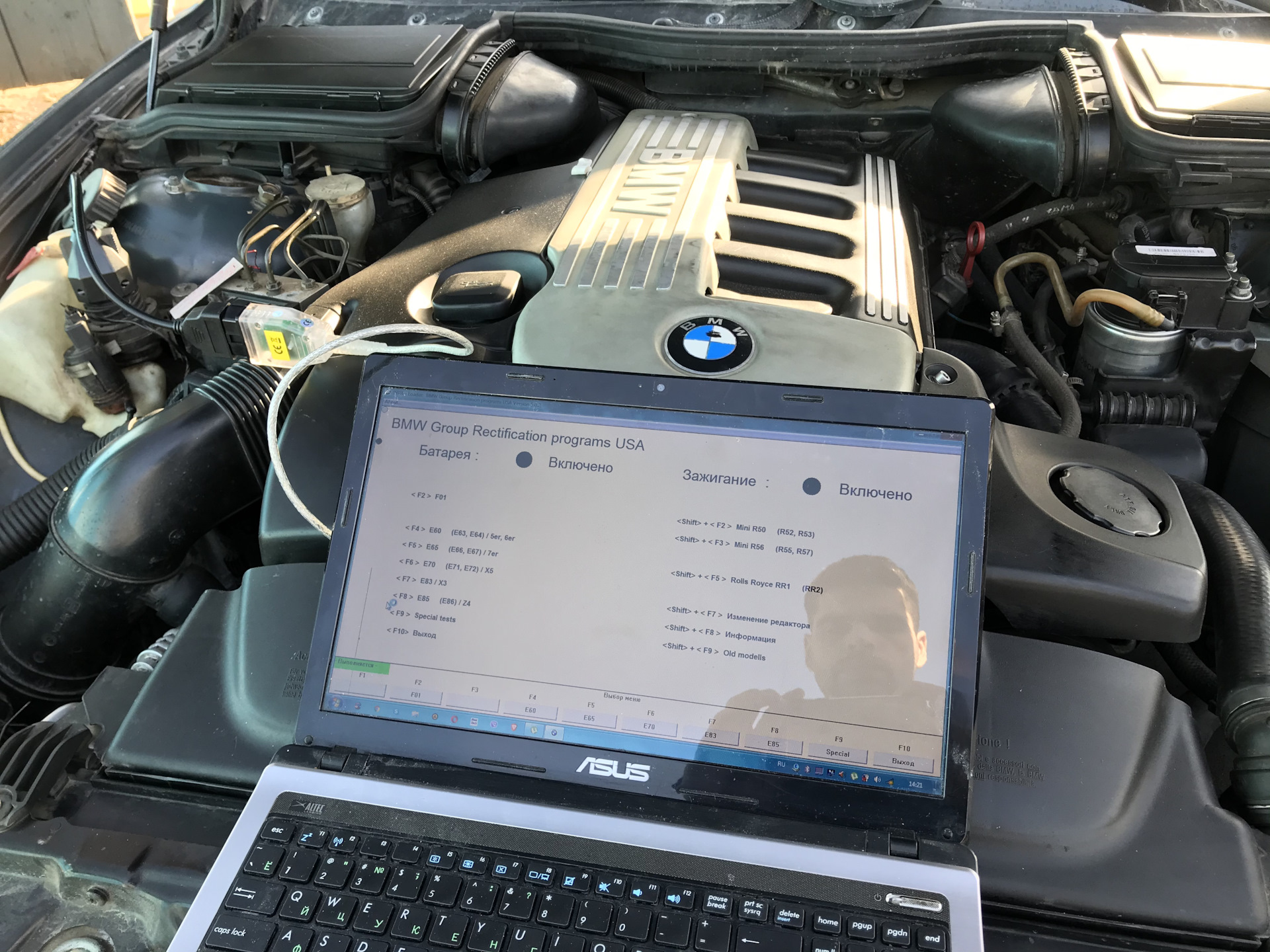 Inpa — BMW 5 series (E39), 3 л, 2000 года | другое | DRIVE2