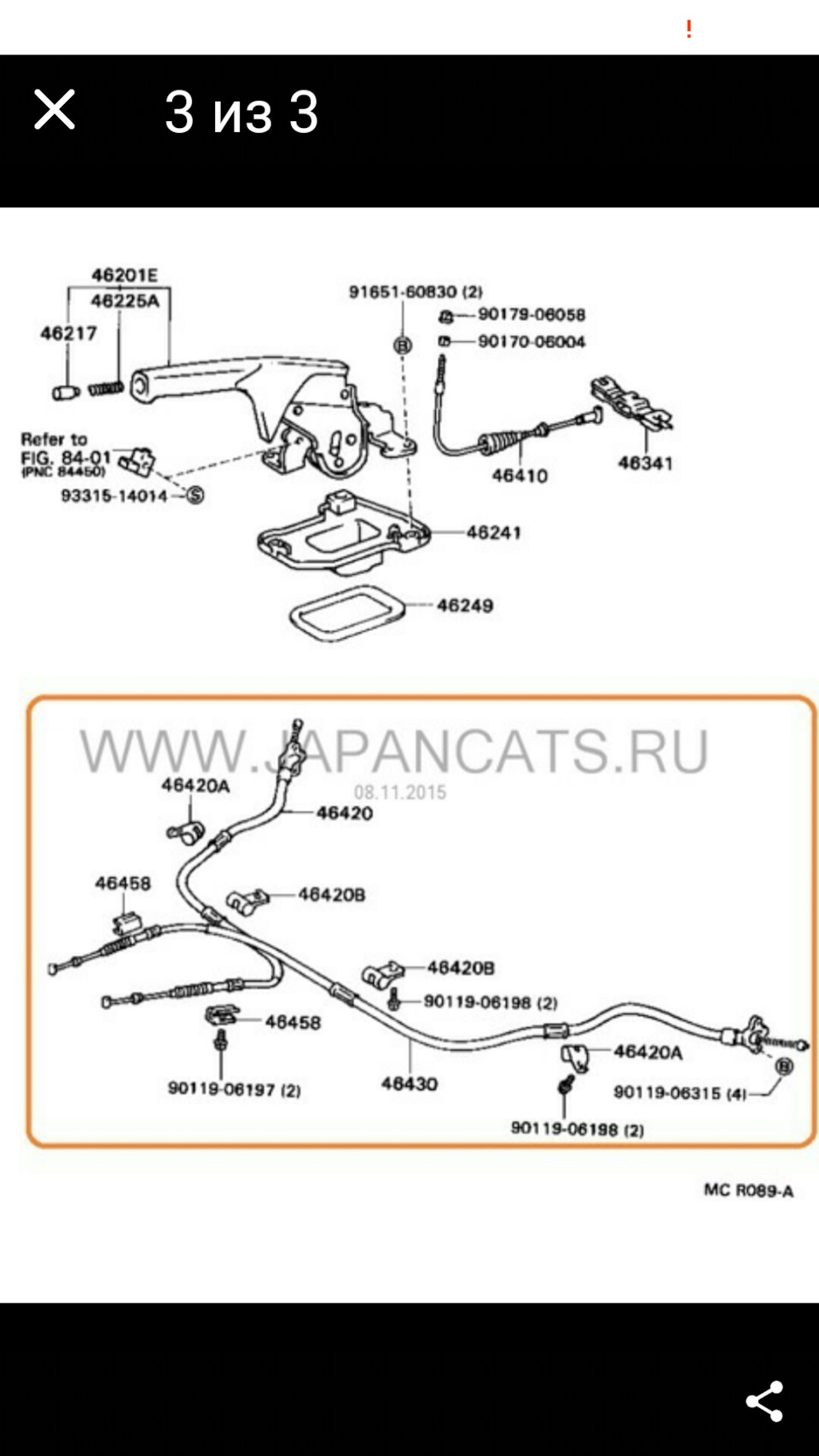 Оживляем ручник, замена тросов, колодок, замена рем.комплекта — Toyota ...