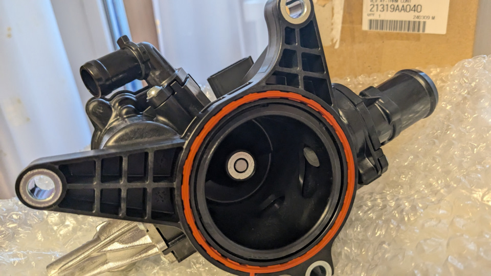 21319AA040 Valve Thermostat Control. Valve Thermal Control. SUBARU ...