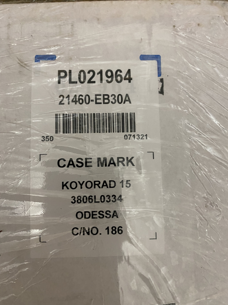 21460EB30A Радиатор, охлаждение двигателя NISSAN INFINITI | Запчасти на ...