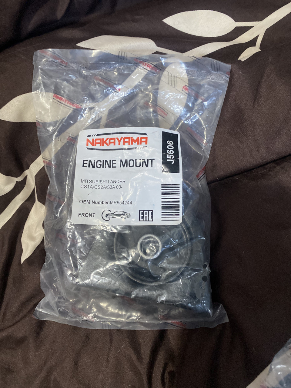 MR554244 Опора двигателя передняя OEM Mitsubishi | Запчасти на DRIVE2