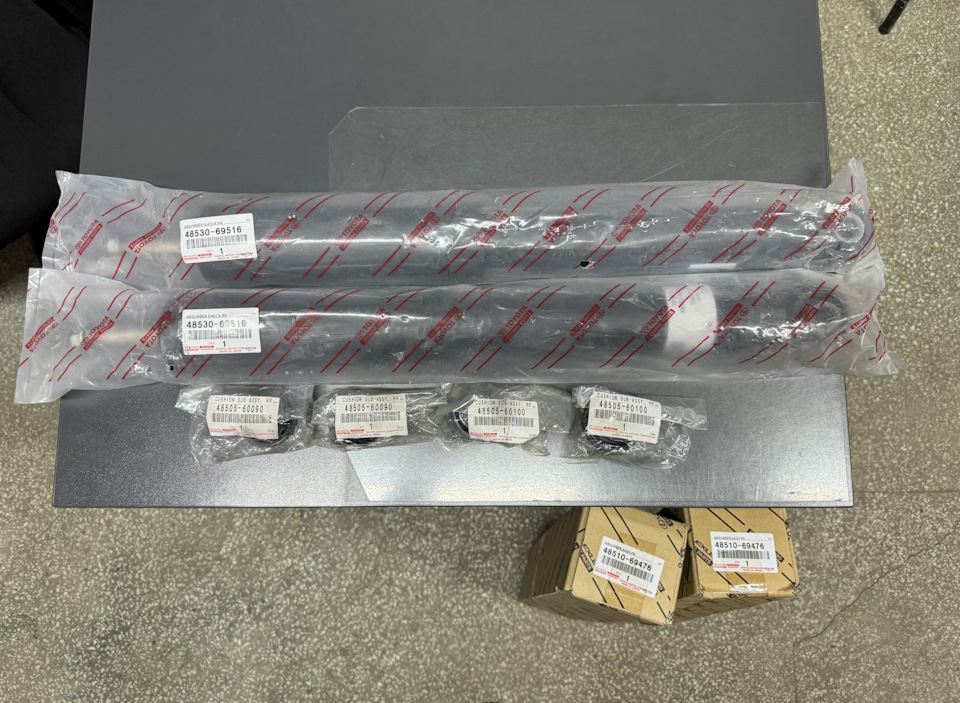 Часть 3. Ходовая. — Toyota Land Cruiser Prado 150-series, 2,7 л, 2011 ...