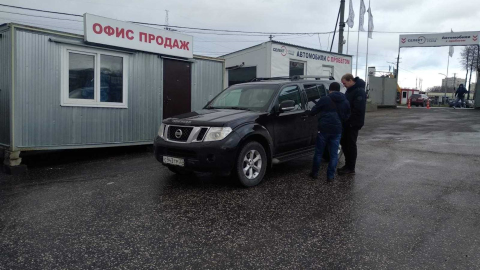 Нужна помощь. Шерхан логикар 4 Автозапуск — Nissan Pathfinder (3G), 2,5 ...