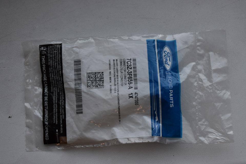 4747355 Штуцер насоса ГУРа / Ford | Запчасти на DRIVE2