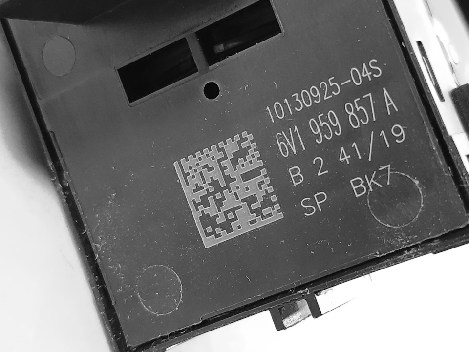 Мой самый дорогой кофе — Skoda Rapid (1G), 1,6 л, 2019 года | поломка ...