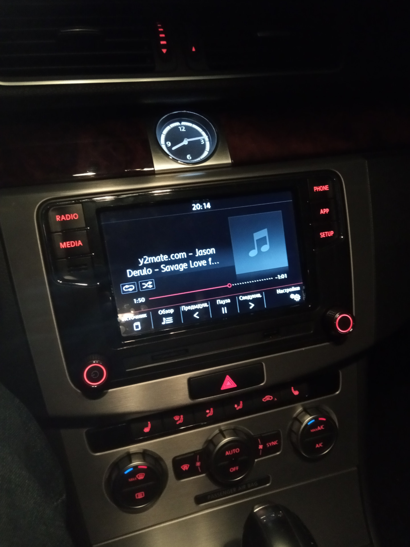 RCD 360 PRO — Volkswagen Passat CC, 1,8 л, 2013 года | автозвук | DRIVE2