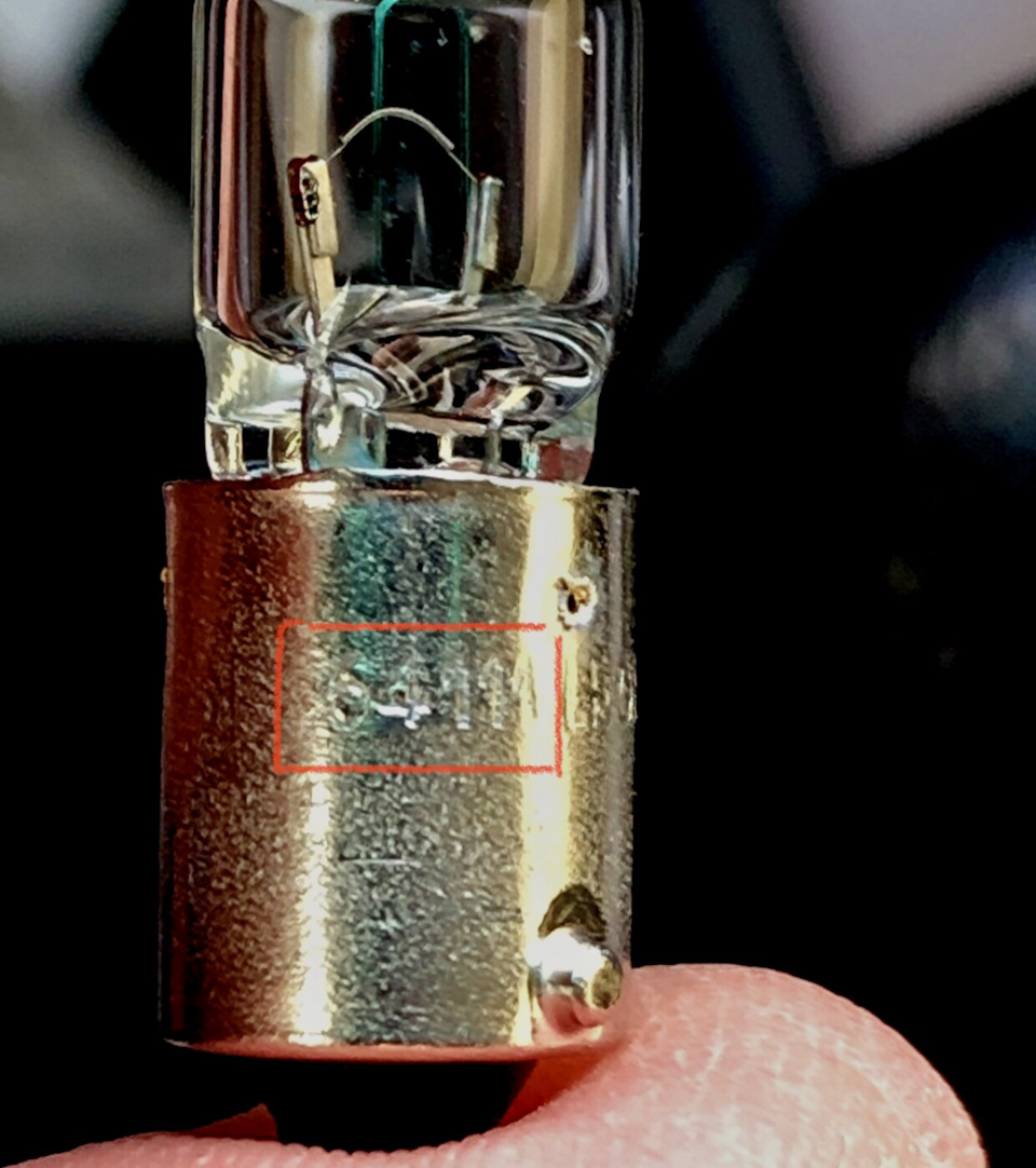 Лампочки в плафон W124 — Mercedes-Benz E-class Coupe (C124), 2 л, 1995 ...