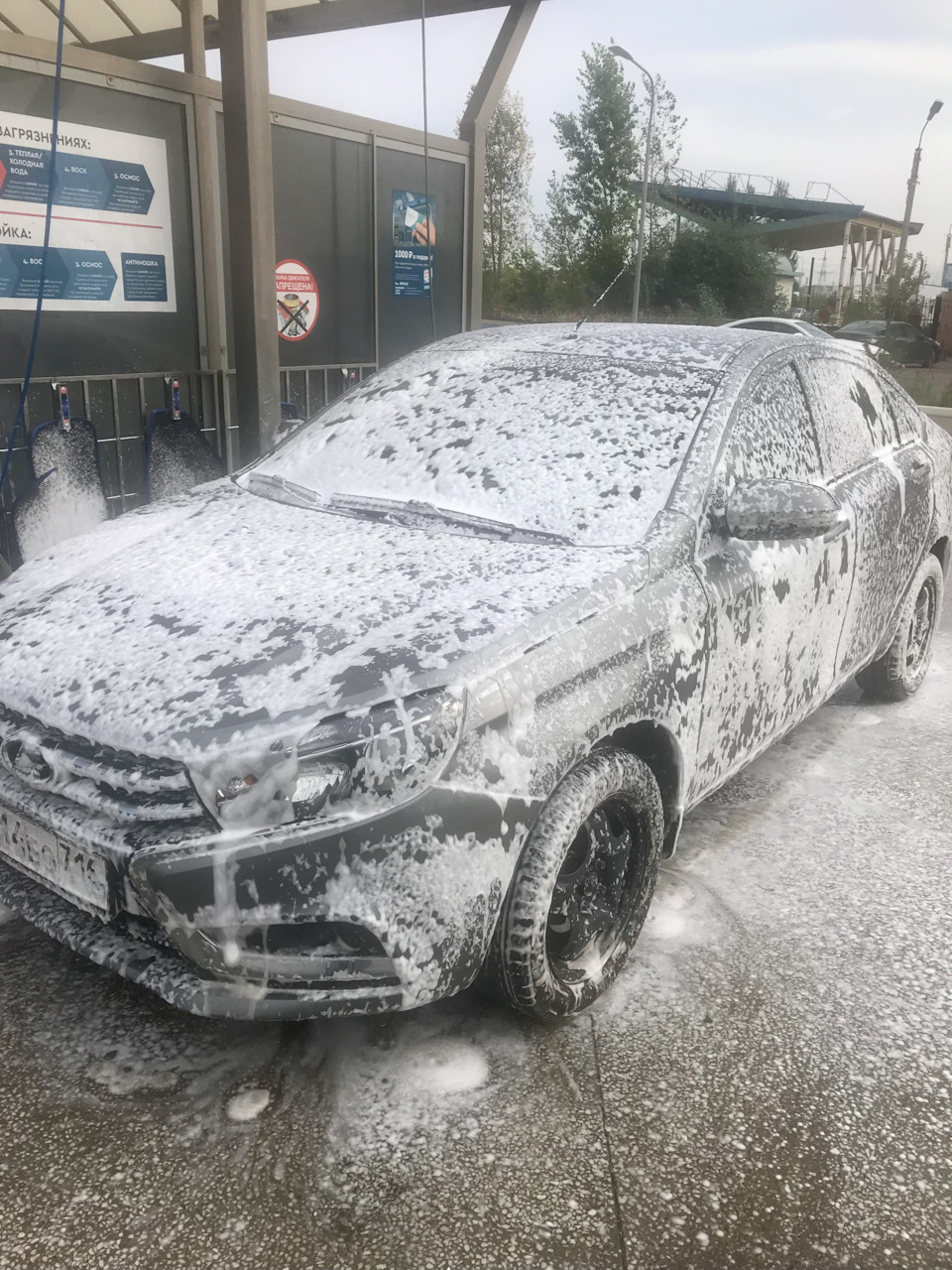 #21 Втулки стабилизатора от КИА — Lada Vesta, 1,6 л, 2017 года | визит ...