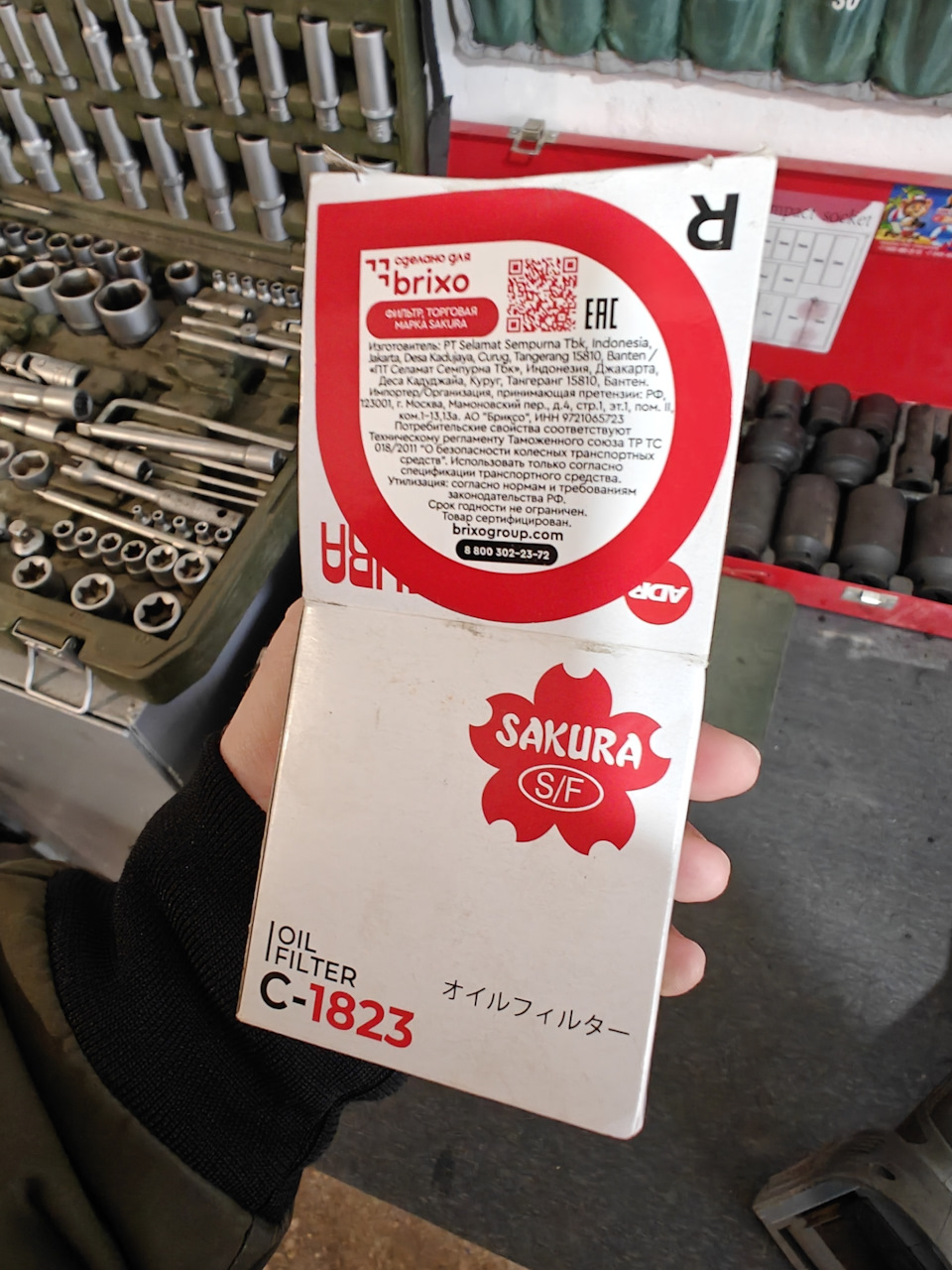 Замена масла в вариаторе и движке, и свечей — Renault Koleos (1G), 2,5 ...