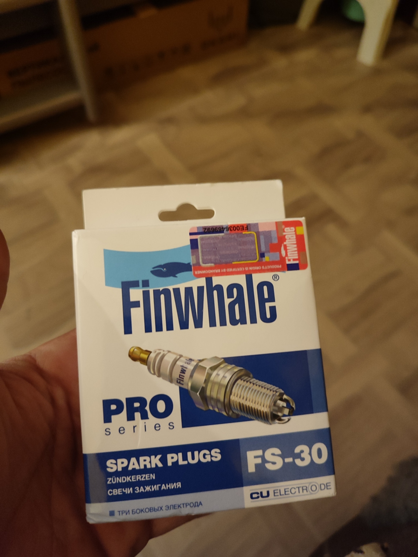 Замена свечей — Daewoo Nexia (N150), 1,5 л, 2011 года | плановое ТО | DRIVE2