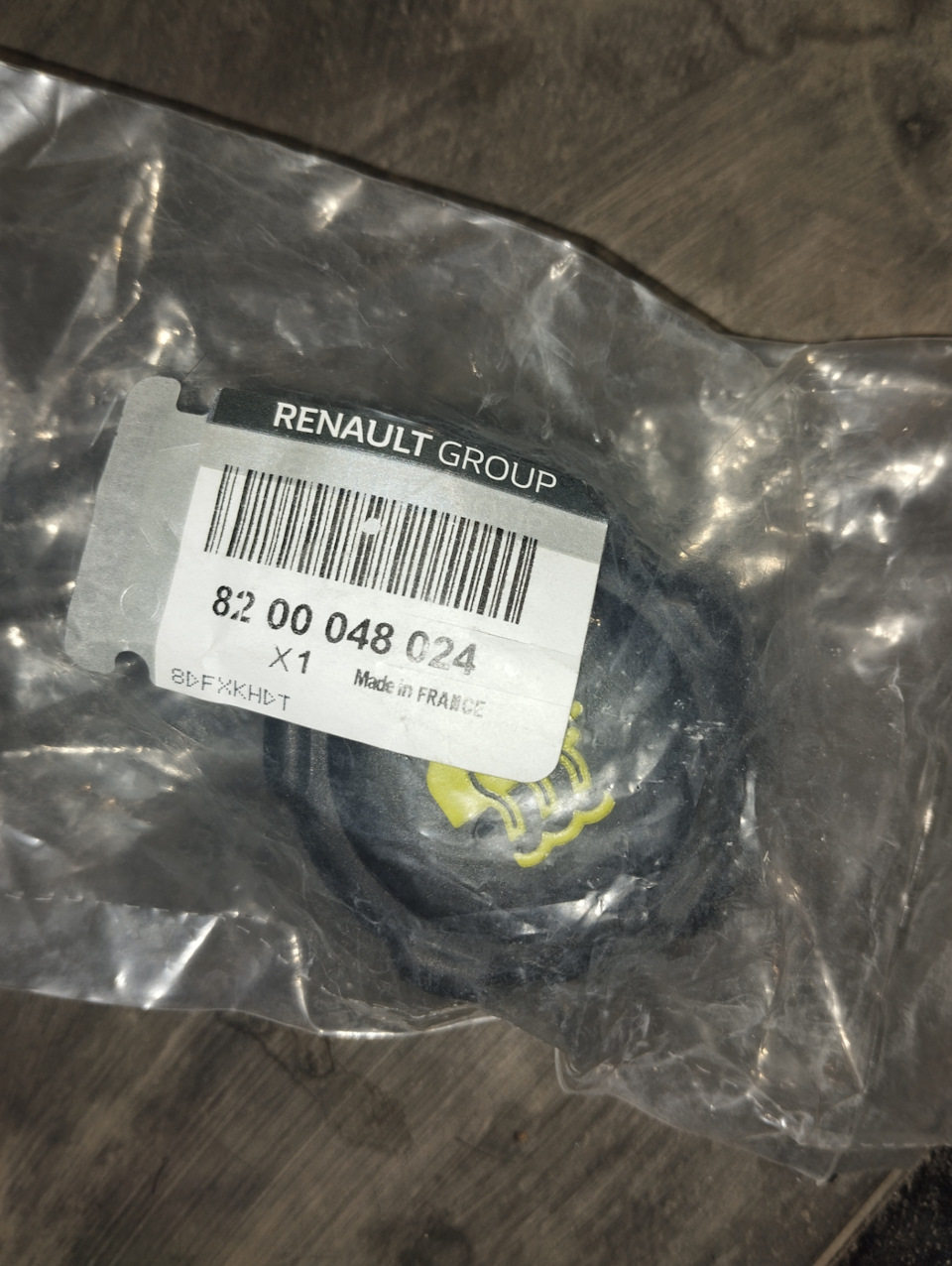 8200048024 Пробка бачка расширит охлажд RENAULT | Запчасти на DRIVE2