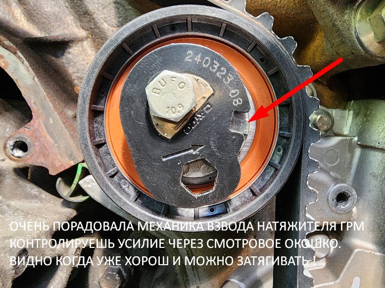 RRS SDV6 ремни ГРМ, ТНВД замена на DAYCO (оригинал?) — Land Rover Range ...