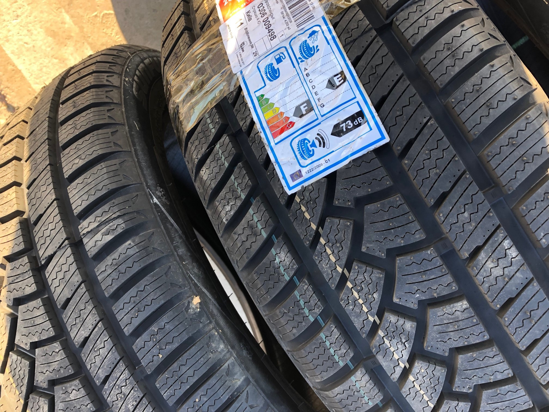 Зимняя резина Sun Full SF 982 255/50 R20 109H — Mazda CX-9 (1G), 3,5 л ...