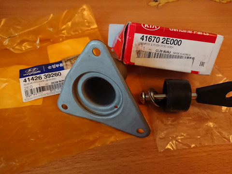 4142639260 ВТУЛКА РАЗДАТОЧНОЙ КОРОБКИ, СПОСОБ ИЗГОТОВЛЕНИЯ ...