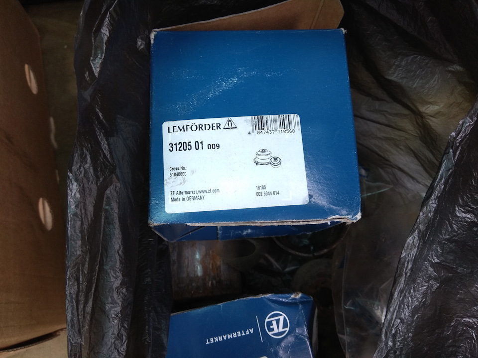 3120501 Сайлентблок LEMFORDER | Запчасти на DRIVE2