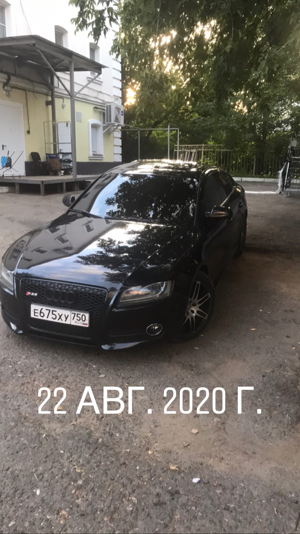 Втулки стабилизатора — Volkswagen Polo Sedan, 1,6 л, 2012 года ...