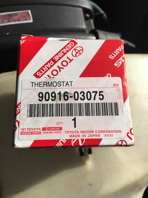9091603075 Термостат, охлаждающая жидкость TOYOTA LEXUS | Запчасти на ...