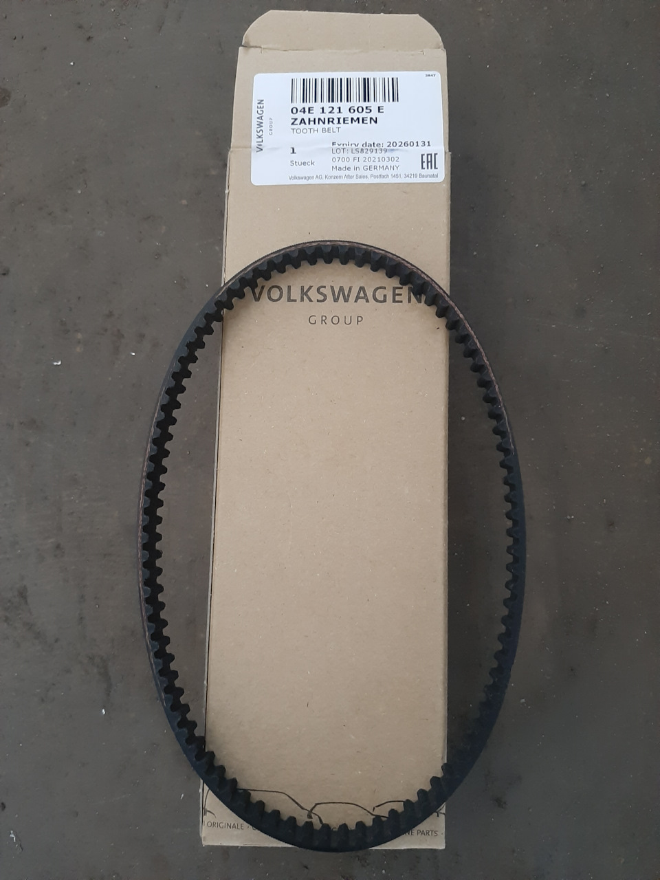 04E121605E Ремень зубчатый VAG | Запчасти на DRIVE2