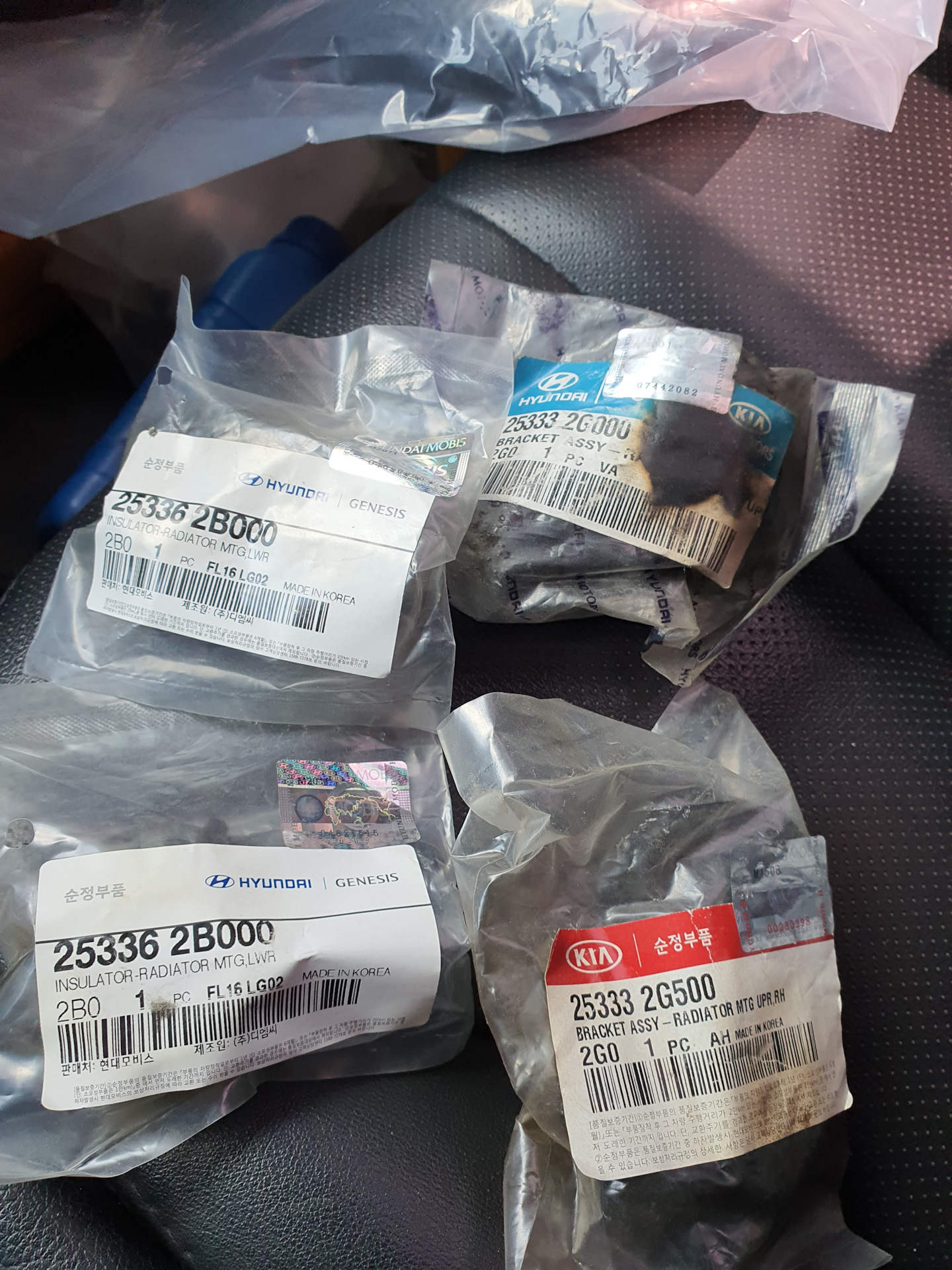 Замена ОЖ и жидкости гура — KIA Magentis II, 2 л, 2007 года ...