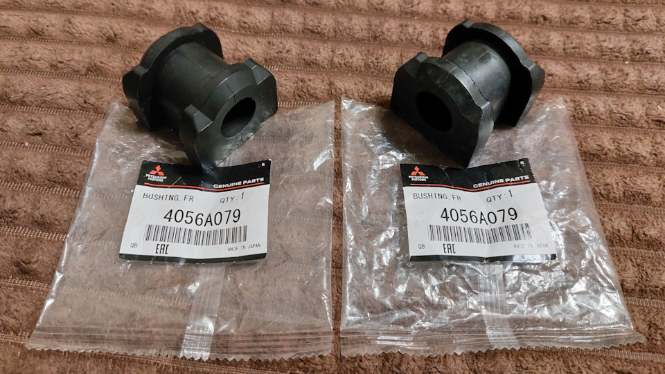 Втулки переднего стабилизатора и рулевые наконечники — Mitsubishi ...