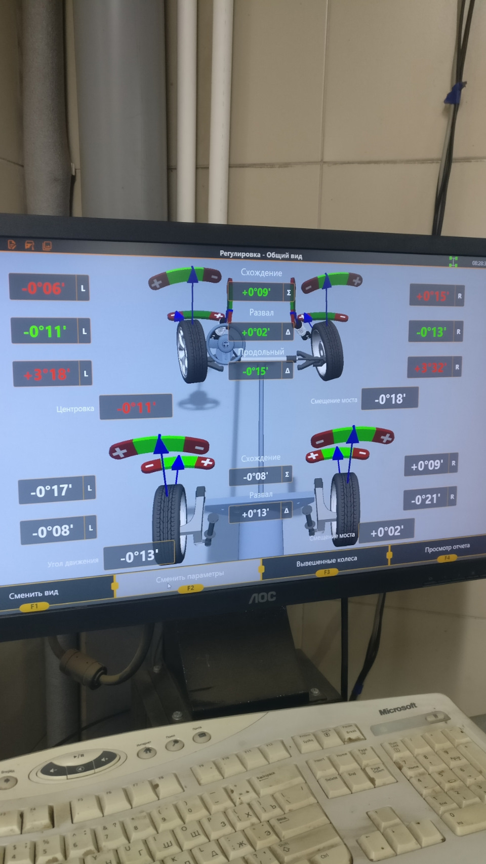 Ревизия и ремонт ходовой — Toyota Land Cruiser 200, 4,7 л, 2008 года ...