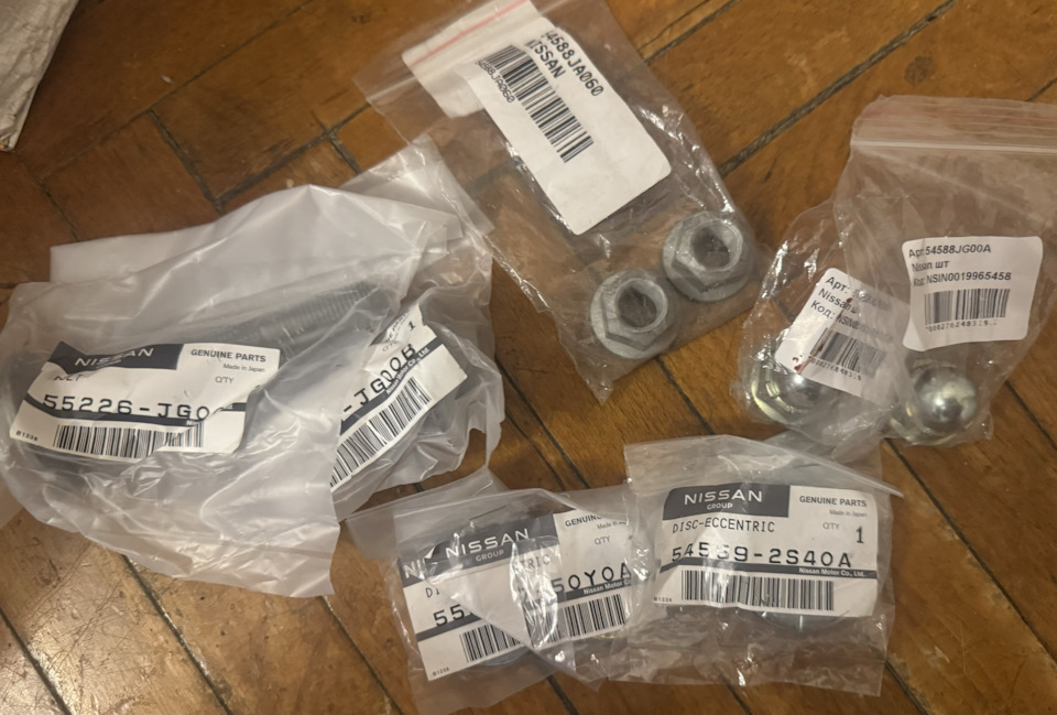 Подготовка к большому ремонту подвески, тормозов и ходовой. — Nissan X ...