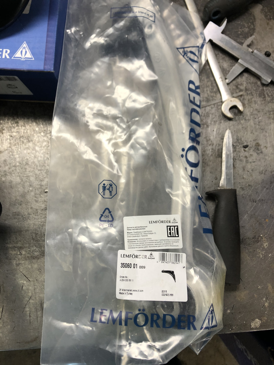 3506001 Рычаг подвески LEMFORDER | Запчасти на DRIVE2