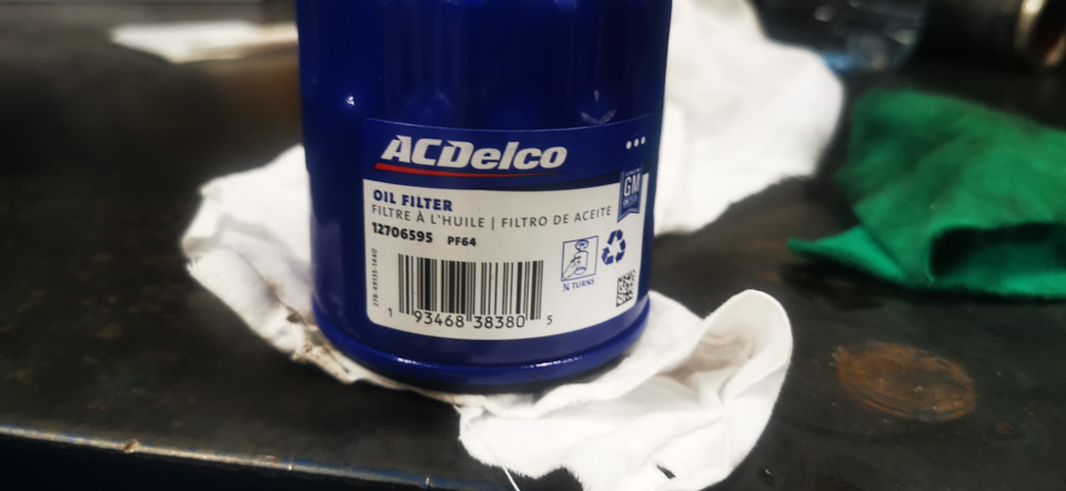 12706595 Фильтр масляный chevrolet GM | Запчасти на DRIVE2