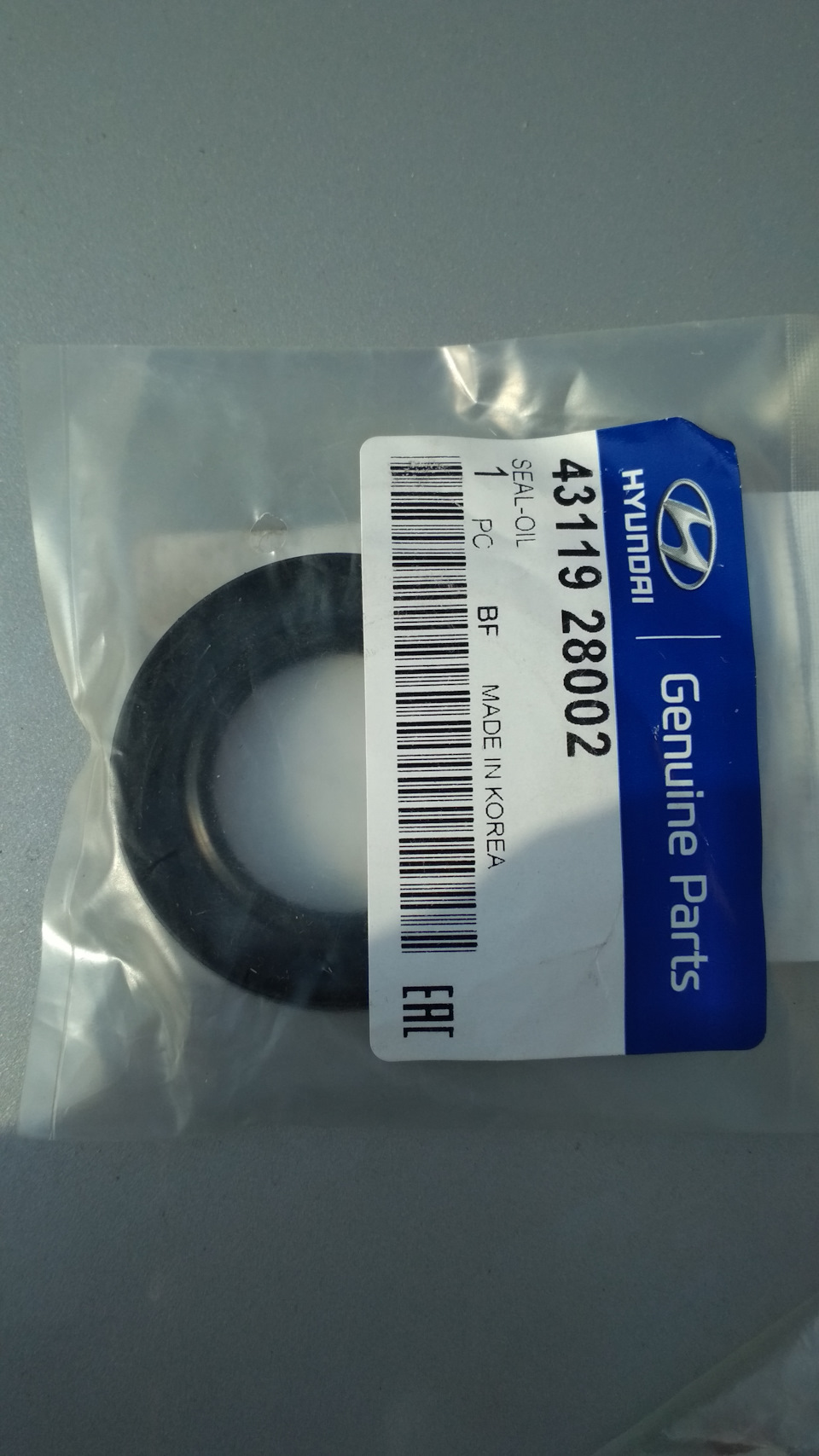 4311928002 Сальник привода колеса KIA HYUNDAI | Запчасти на DRIVE2