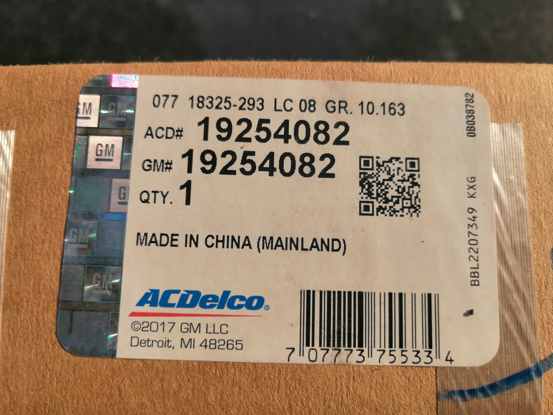 Замена платы управления дворниками. — Chevrolet Blazer (S-15), 4,3 л ...