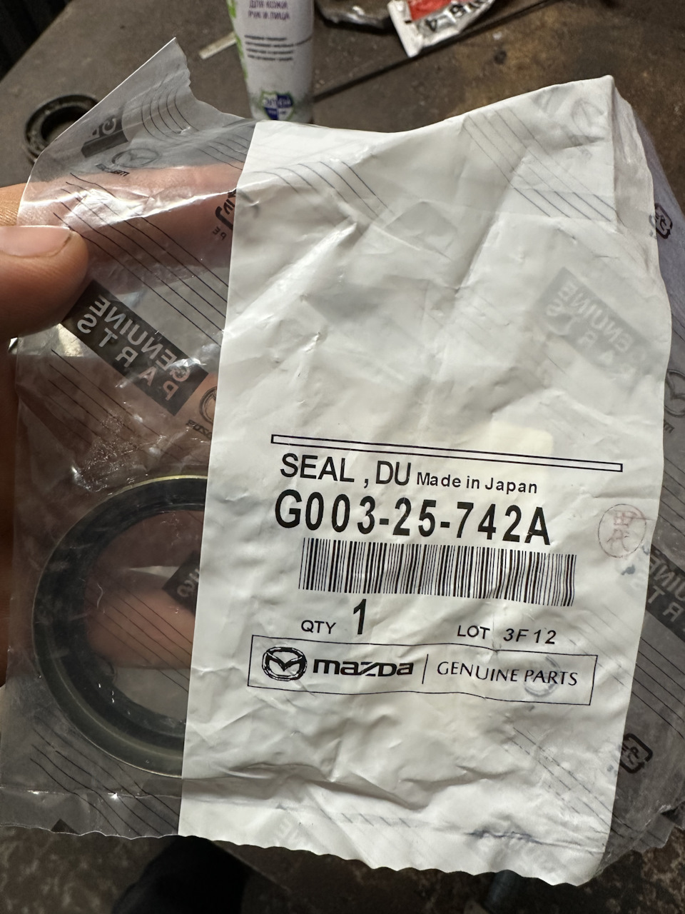 G00325742A Сальник привода 42.2X56.5X5.8X8.8 Mazda | Запчасти на DRIVE2