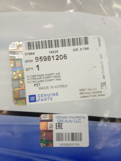 95981206 Фильтр салона GM | Запчасти на DRIVE2
