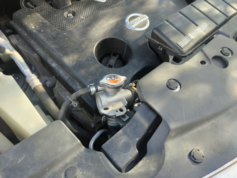 Замена горловина радиатора — Nissan Murano II, 3,5 л, 2011 года ...