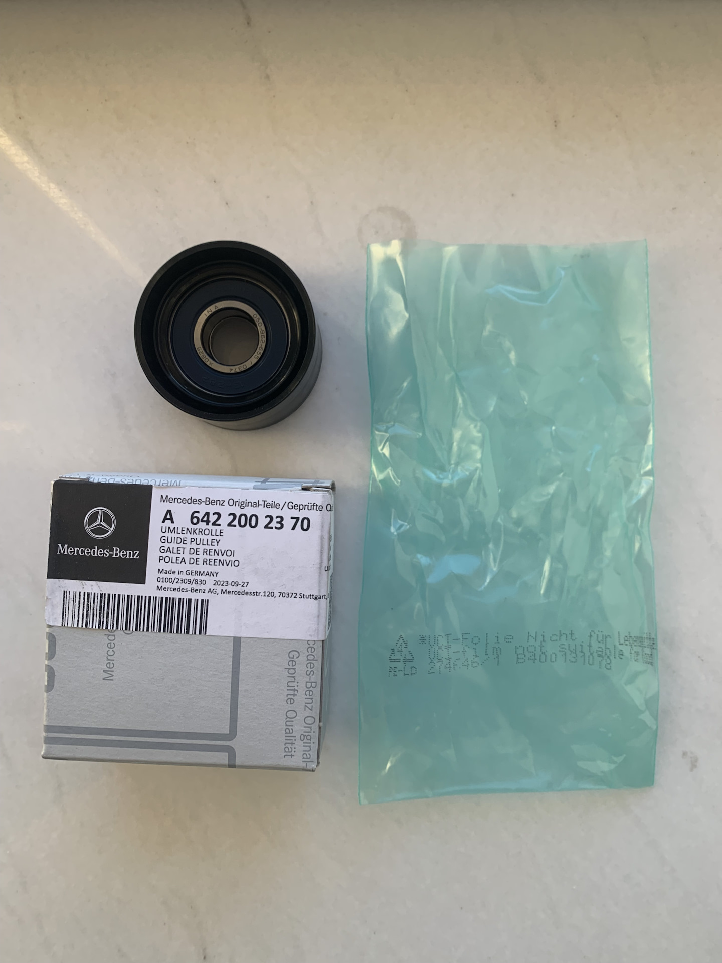 Приводной ремень Х166/W166. Замена. Ресурс. — Mercedes-Benz GL-Class ...