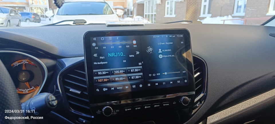 Замена ммс — Lada Vesta SW Cross (1G), 1,8 л, 2019 года | автозвук | DRIVE2