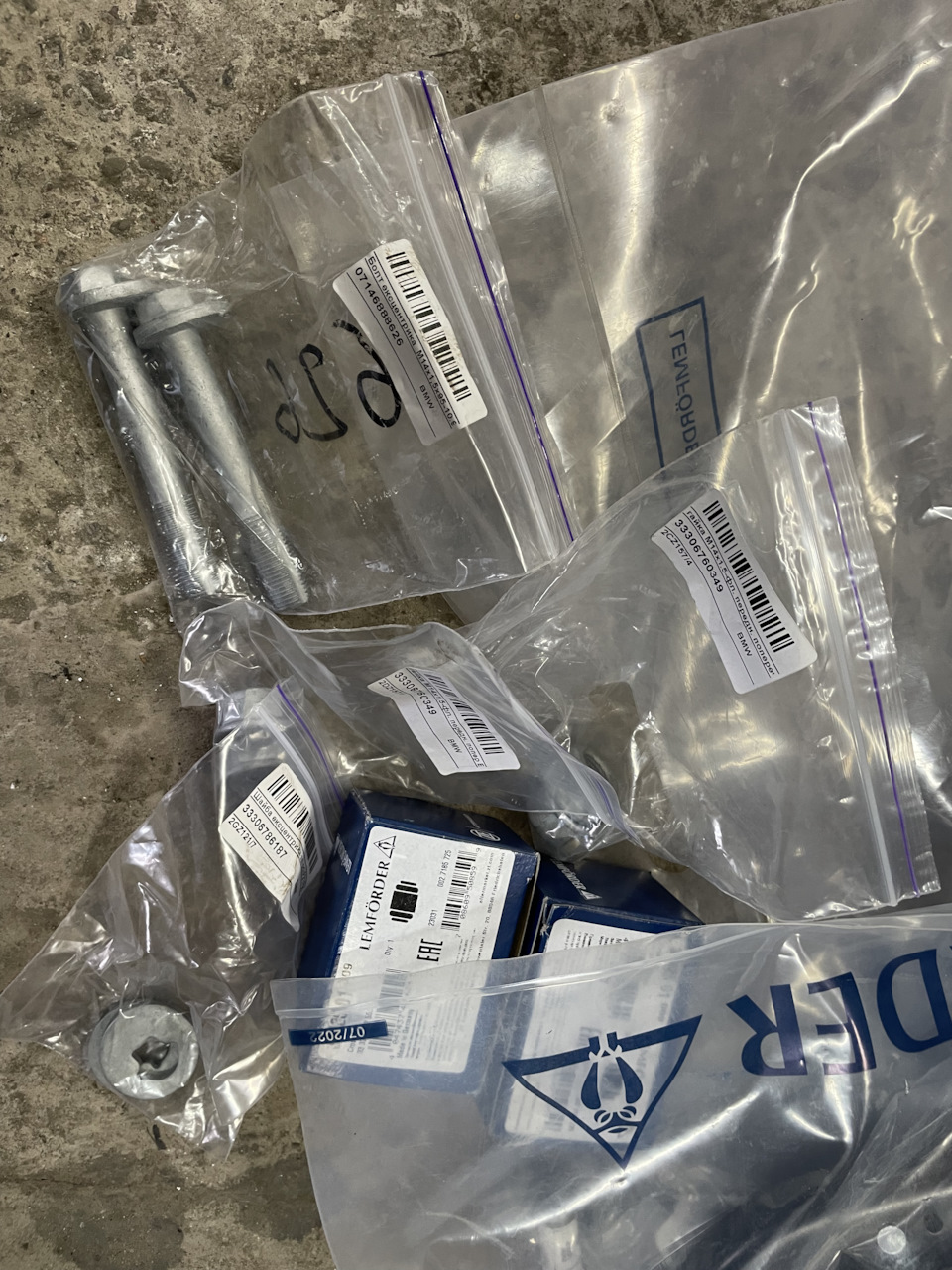 07146888626 Болт с эксцентриком BMW | Запчасти на DRIVE2