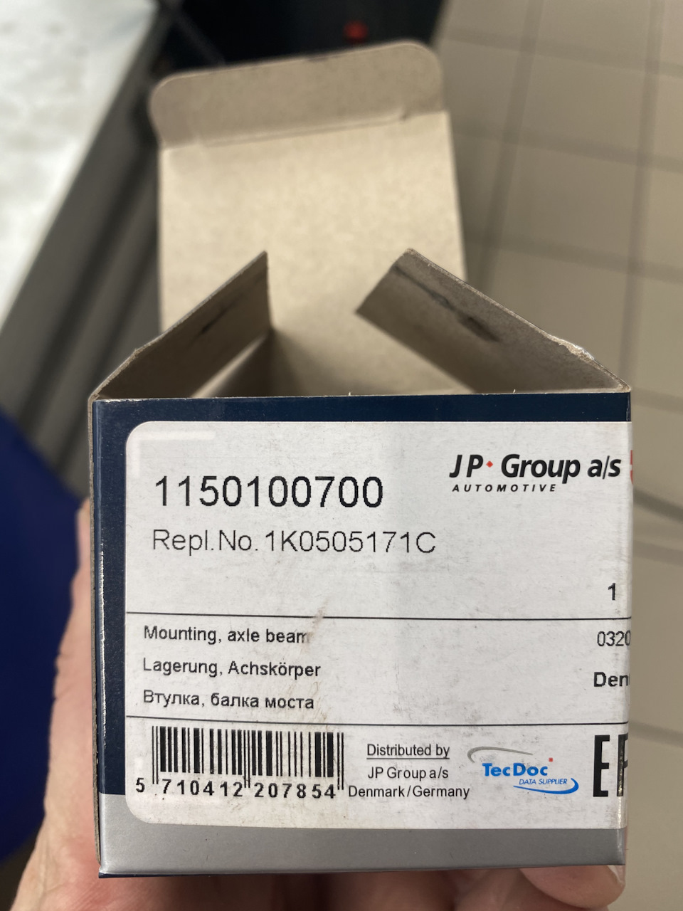 1K0505171C Сайлентблок VAG | Запчасти на DRIVE2